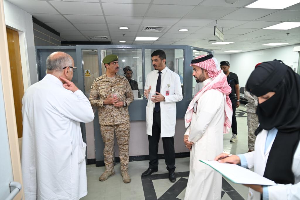 Armed Forces Hospital Southern Region