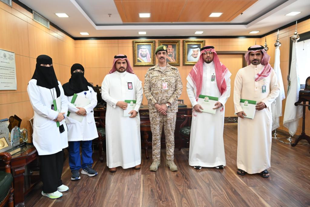 Armed Forces Hospital Southern Region