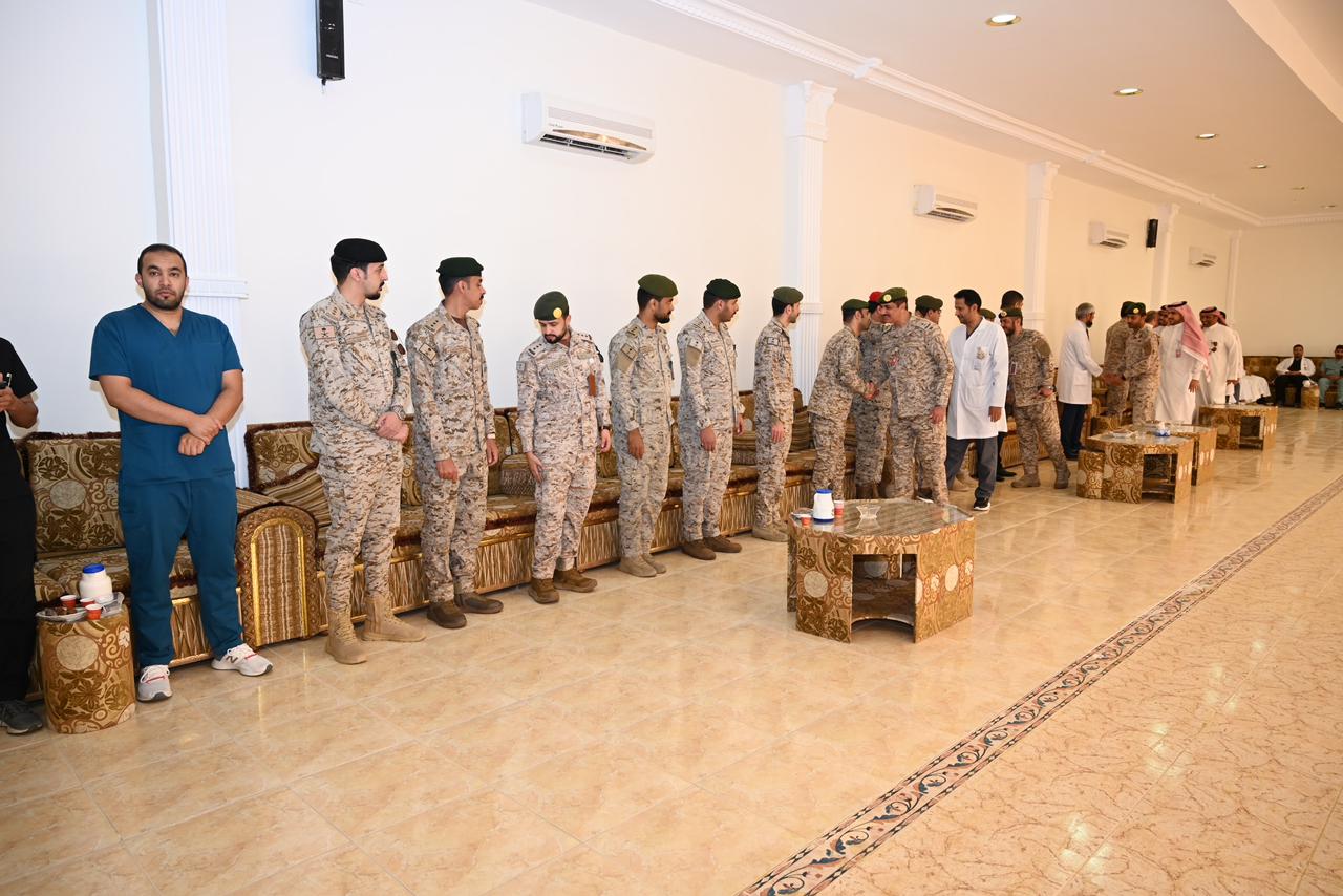 Armed Forces Hospital Southern Region