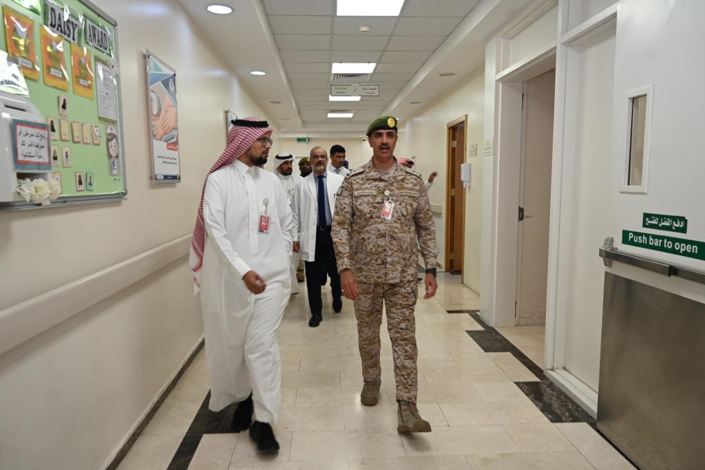 Armed Forces Hospital Southern Region