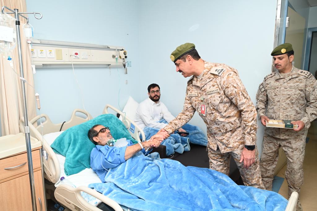 Armed Forces Hospital Southern Region