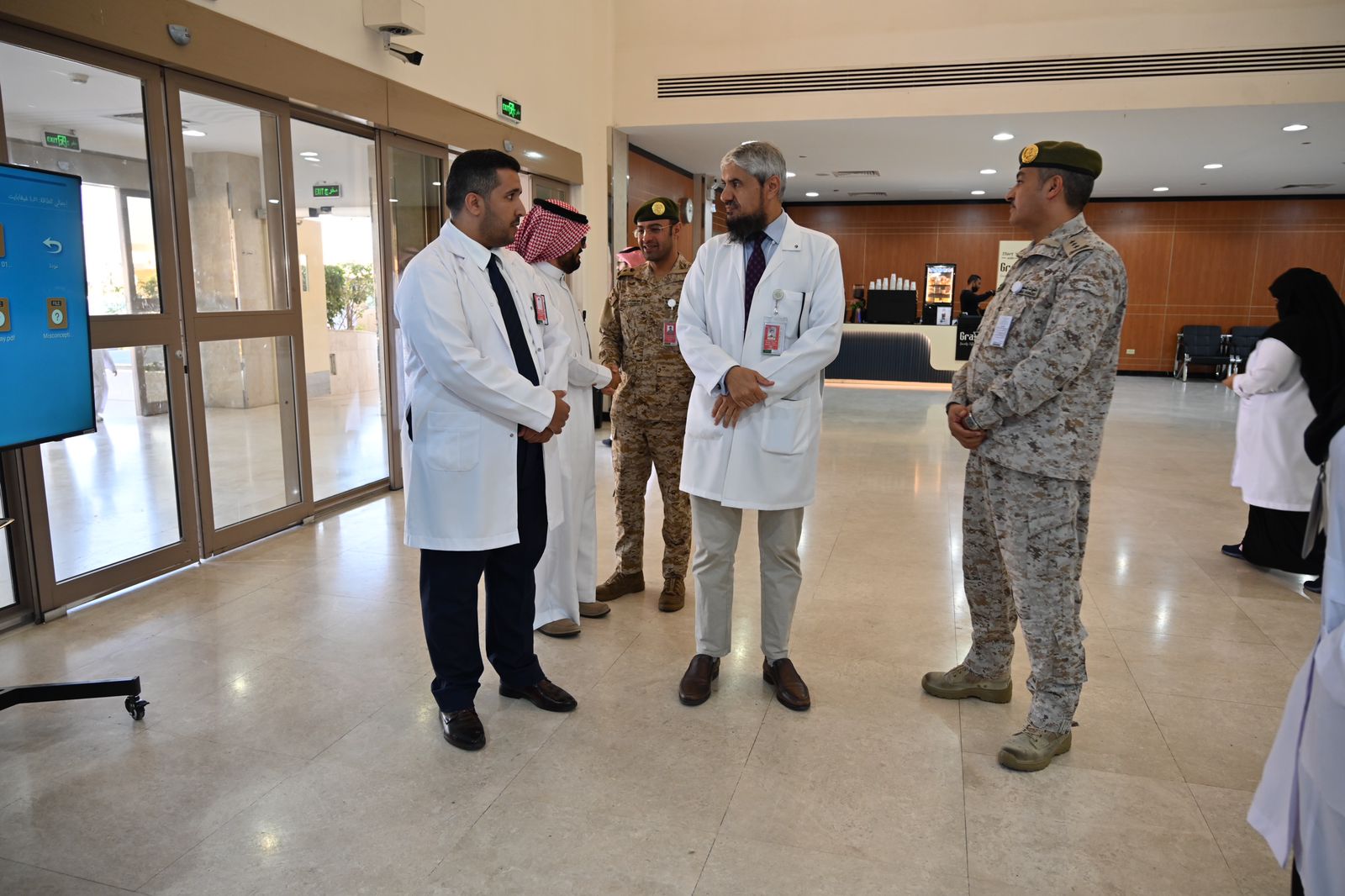 Armed Forces Hospital Southern Region