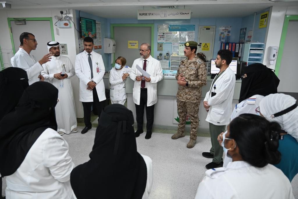 Armed Forces Hospital Southern Region