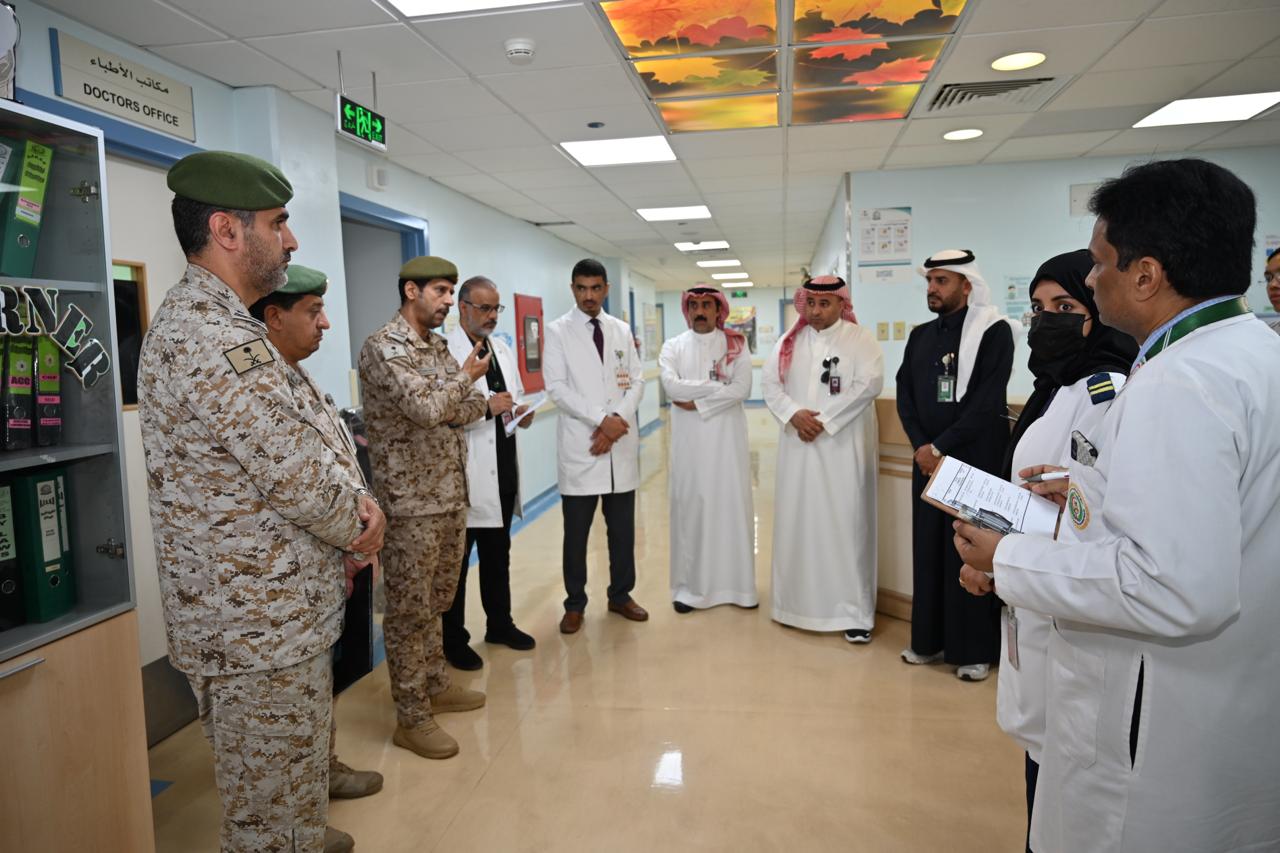 Armed Forces Hospital Southern Region