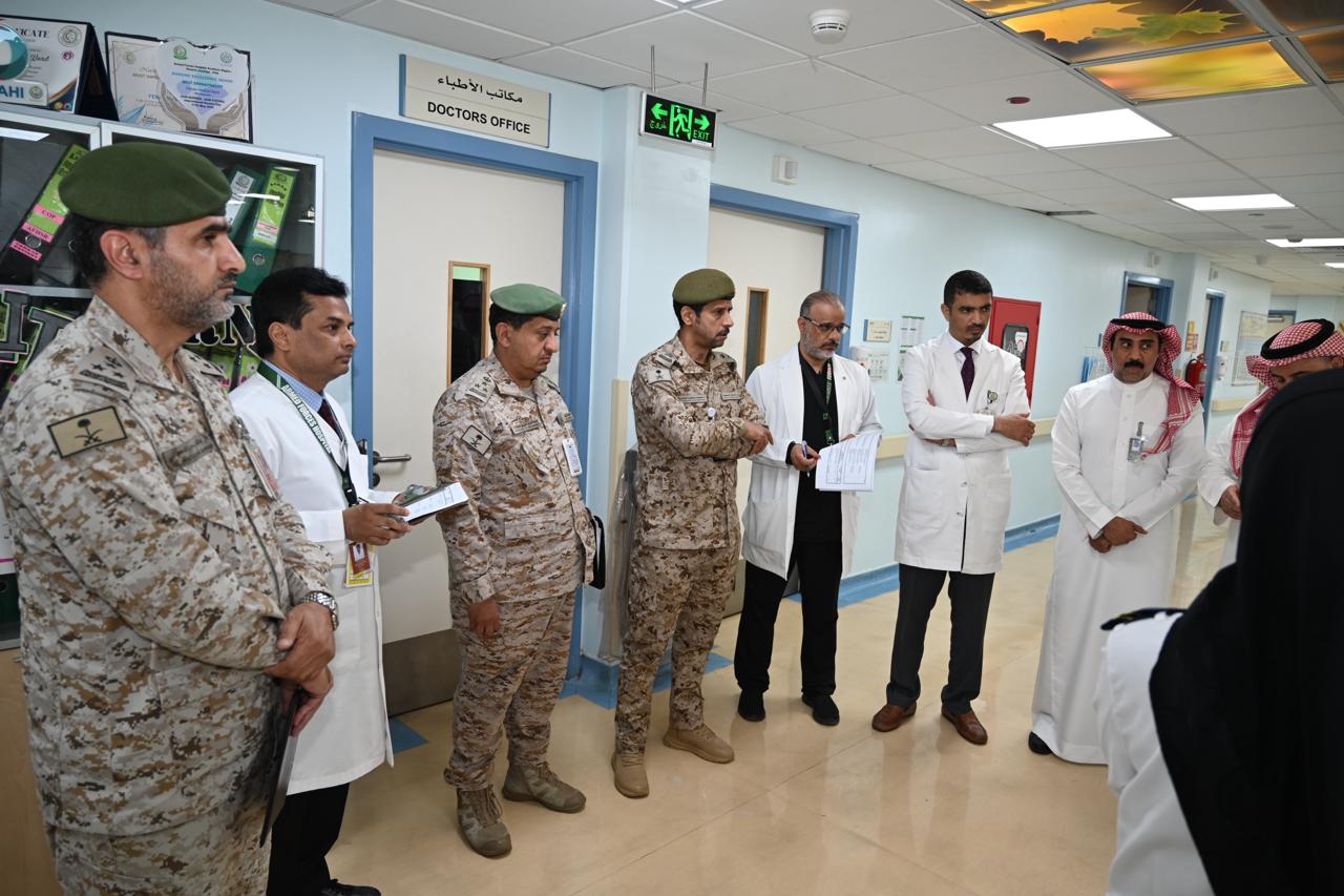 Armed Forces Hospital Southern Region