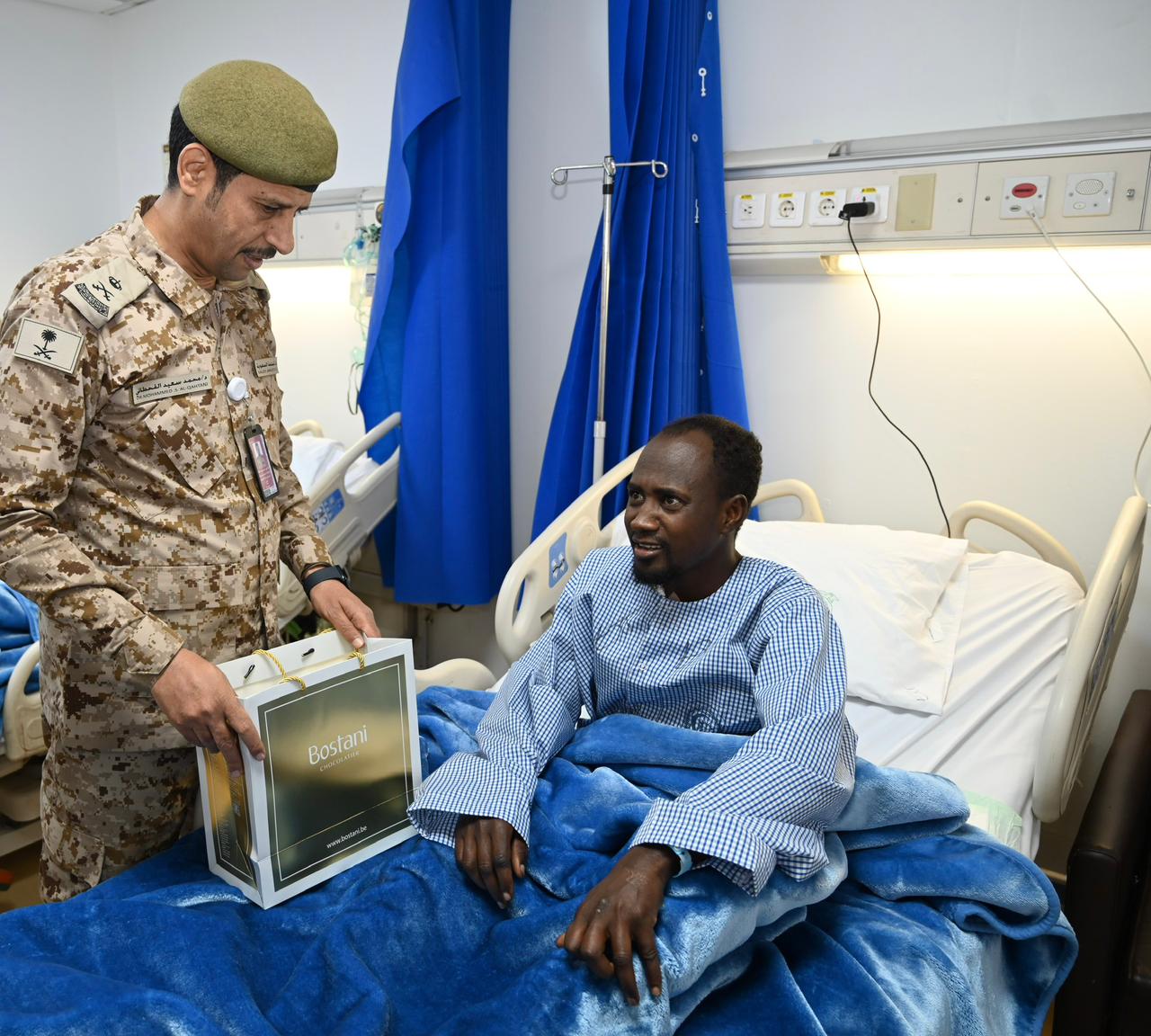 Armed Forces Hospital Southern Region