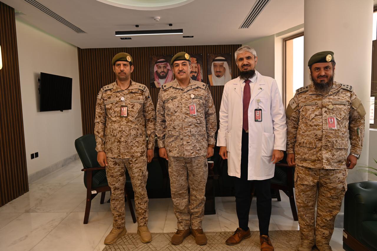 Armed Forces Hospital Southern Region