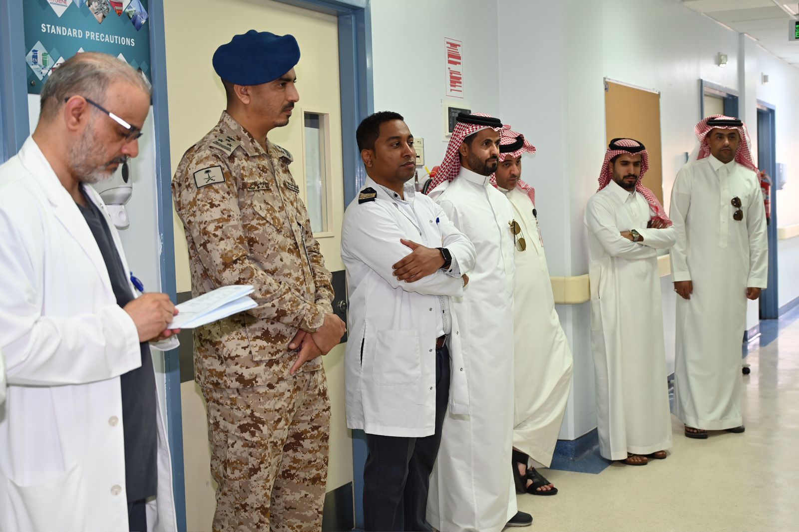 Armed Forces Hospital Southern Region