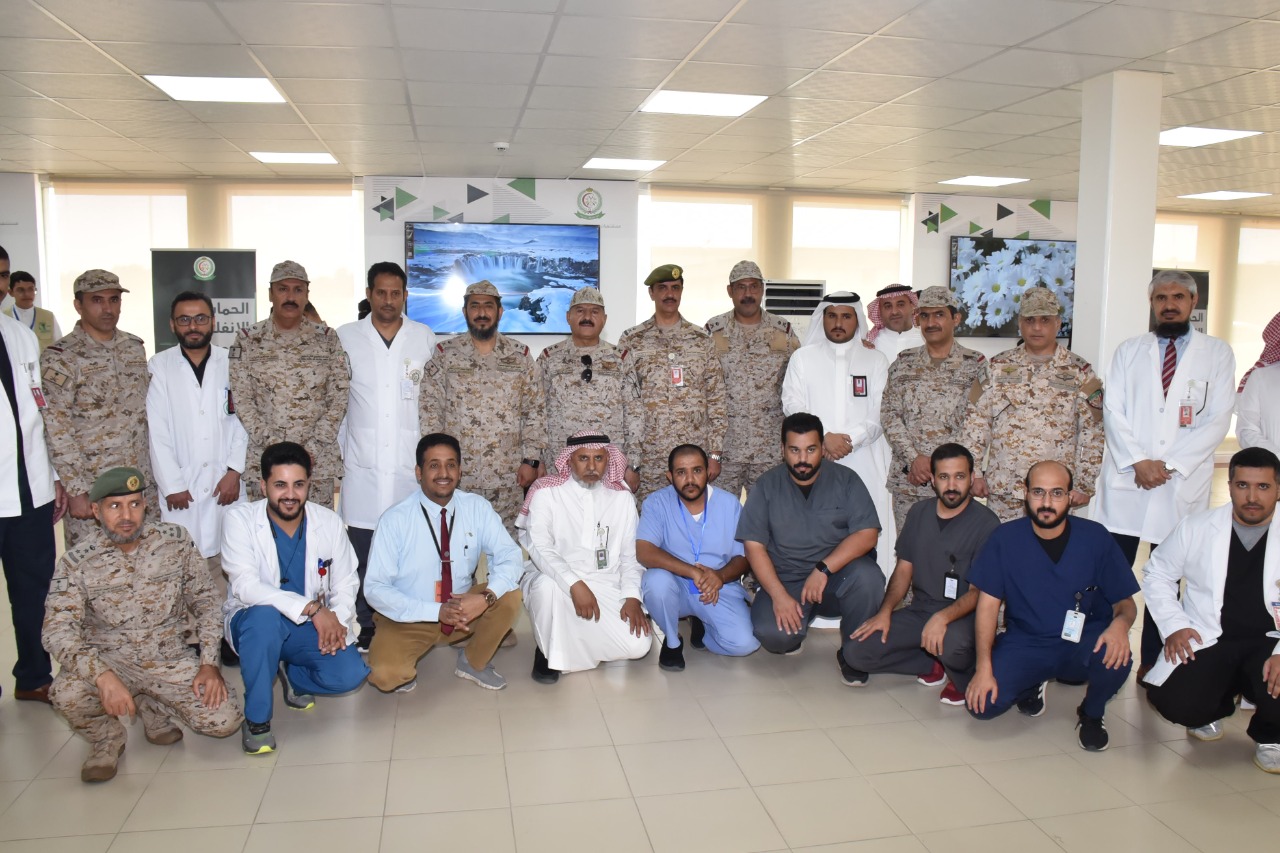 Armed Forces Hospital Southern Region