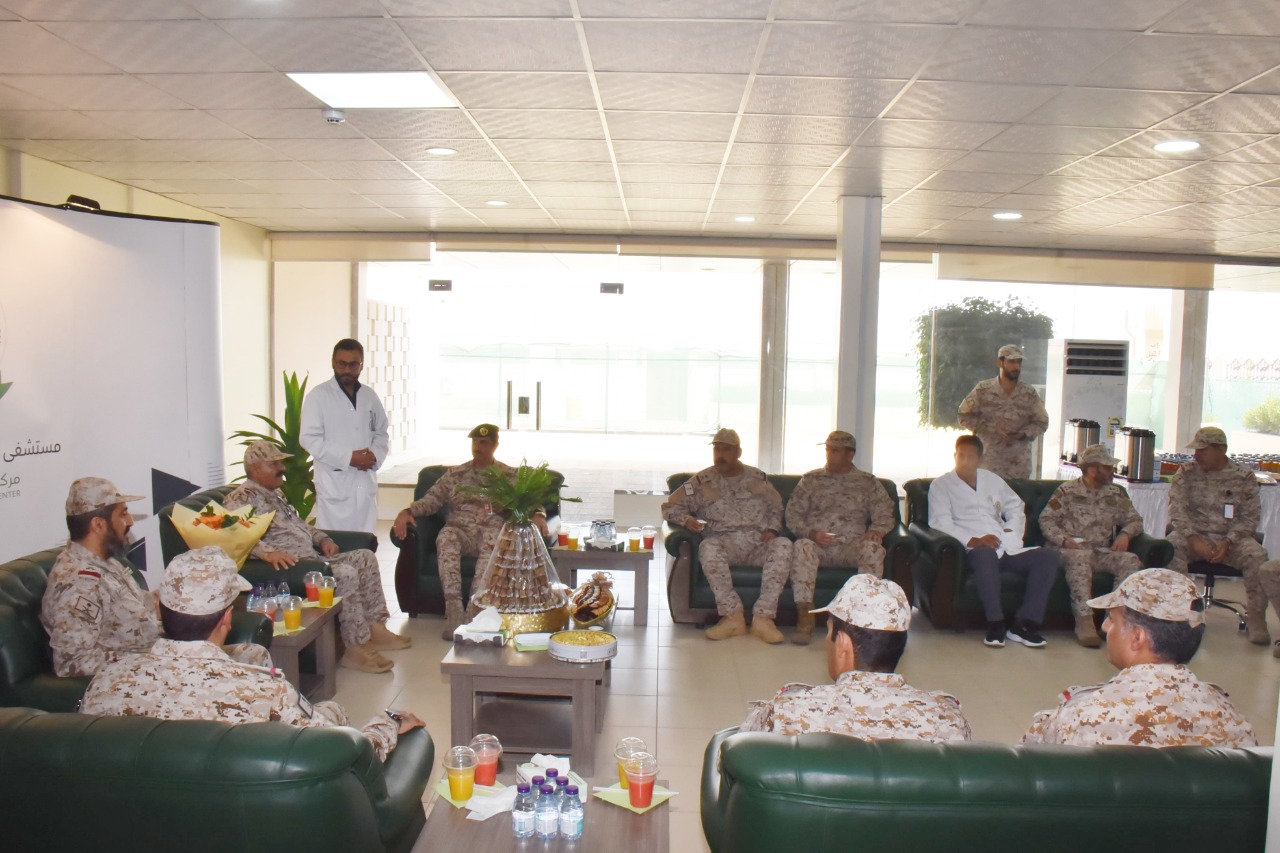 Armed Forces Hospital Southern Region