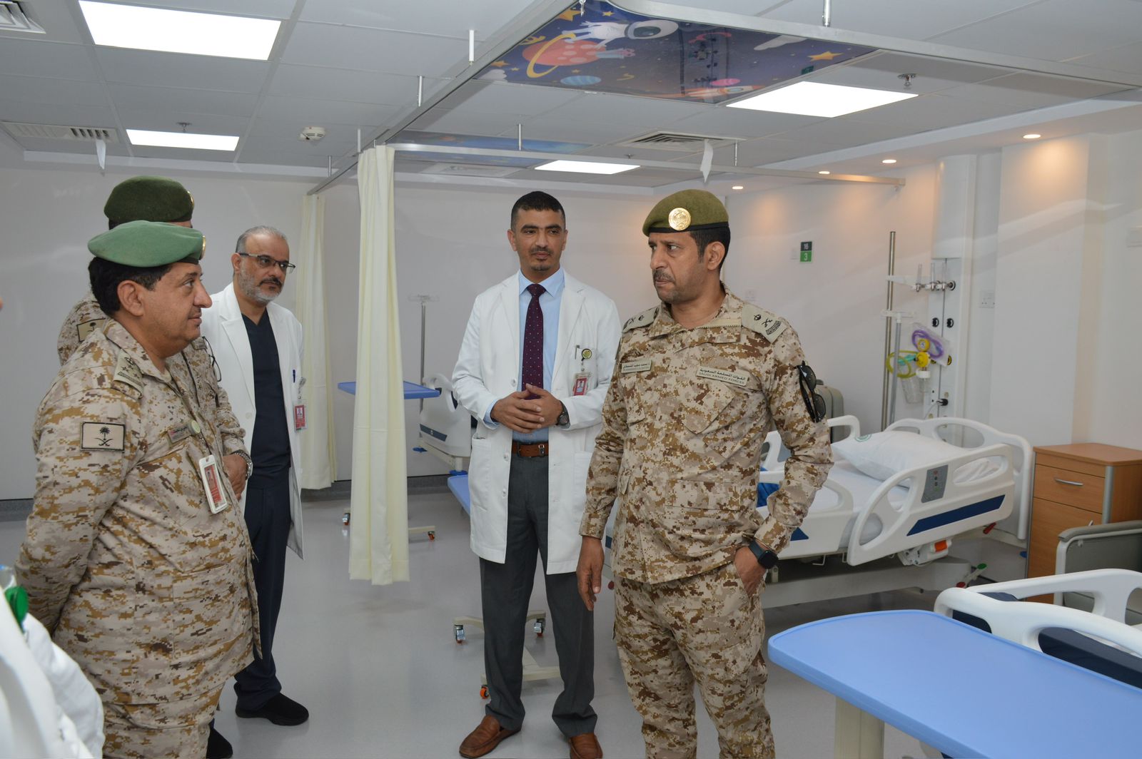 Armed Forces Hospital Southern Region