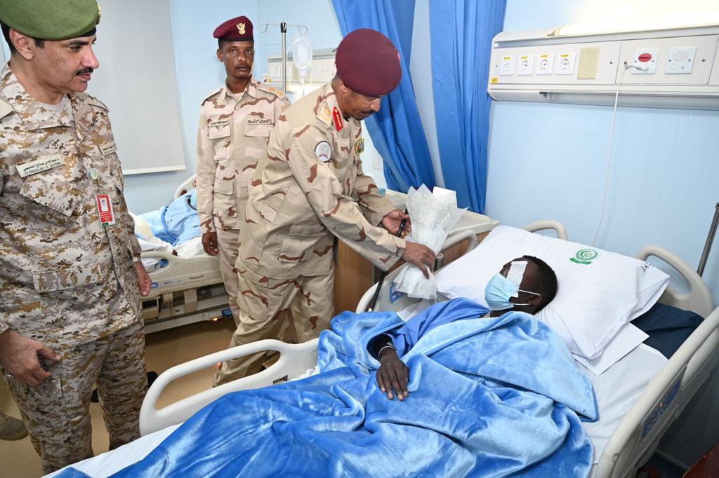 Armed Forces Hospital Southern Region