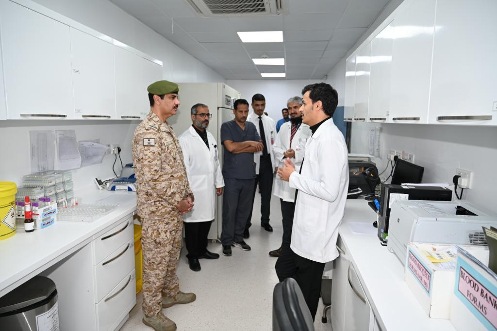 Armed Forces Hospital Southern Region